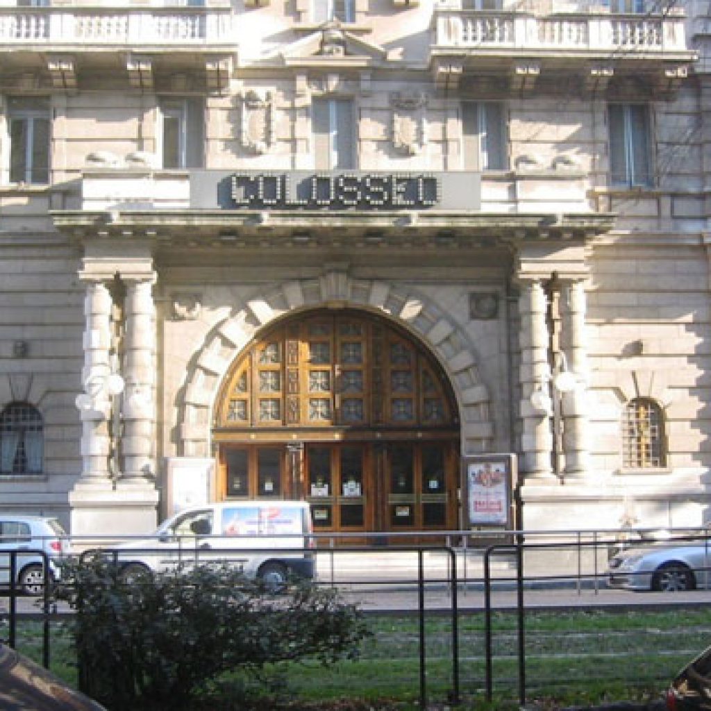 Cinema multisala Colosseo di Milano